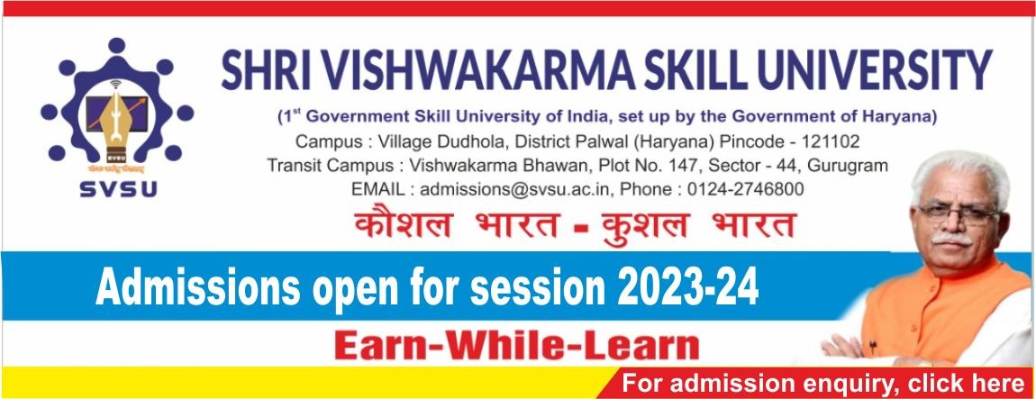 Shri Vishwakarma Skill University – India’s First Government Skill ...